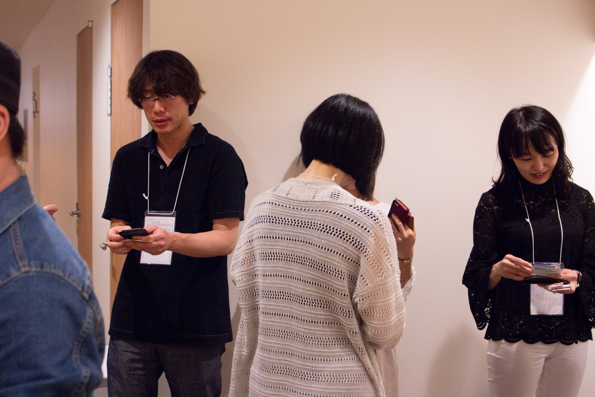 俺の時間vol.2-趣味でつながるビジネス交流会 2018/5/18 | GROVING BASE（グロービングベース）