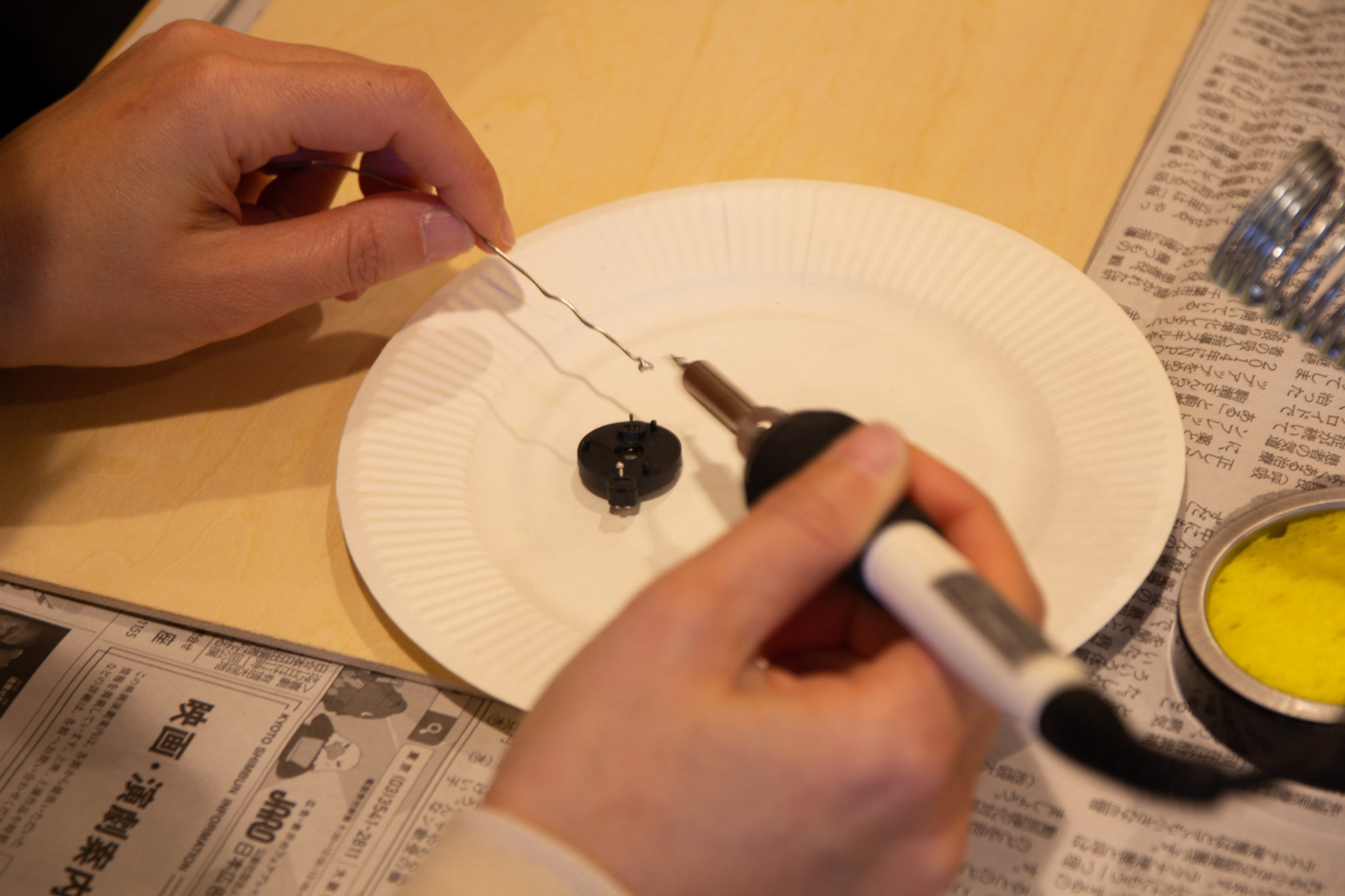 グロービングフェスタ2019 2019/2/2 | GROVING BASE（グロービングベース）